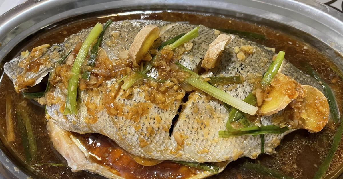 Vietnamese Steam fish with ginger and garlic by guest. A Thermomix ...